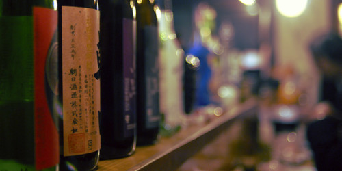 Where The Hell The Sake Bomb Came From: A Lesson In Irony | VinePair