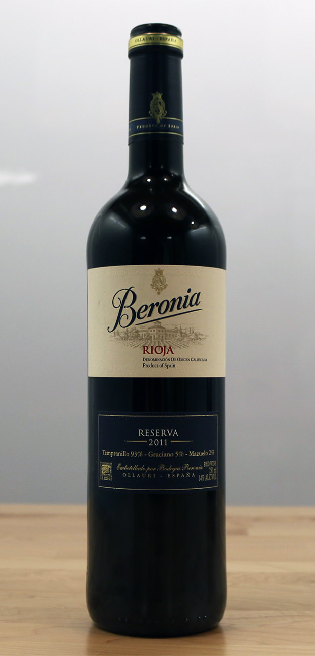 Review: Beronia Reserva 2011 | VinePair