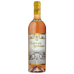 7 Top-Quality Rosés For Even The Most Rosé-Weary | VinePair