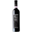 The 50 Best Wines of 2016 | VinePair