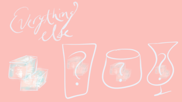 A Clear-Cut Guide to the Right Type of Ice for Every Cocktail | VinePair