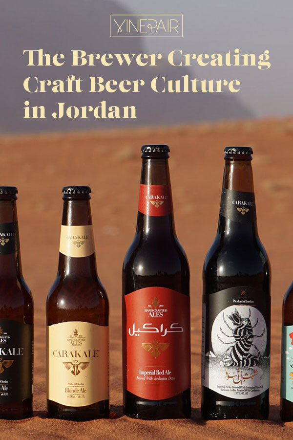 How Do You Say "Hoppy" in Arabic? The Brewer Creating Craft Beer ...