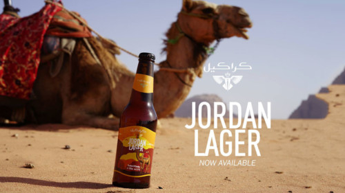 How Do You Say "Hoppy" in Arabic? The Brewer Creating Craft Beer ...