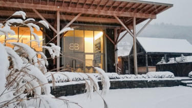 5 Wineries Ushering in a New Era of Canadian Wine | VinePair