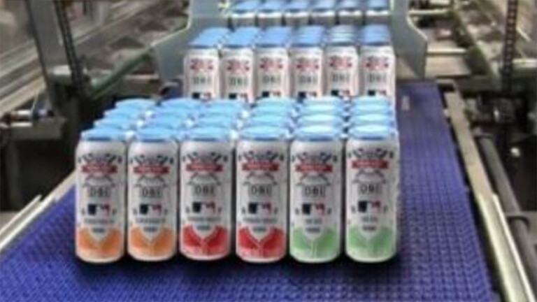 What’s the Deal With Major League Baseball’s Bizarre New ‘Official ...