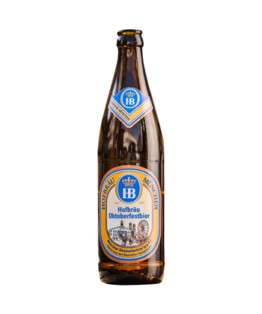 We Asked 14 Brewers: What’s the Best Oktoberfest Beer? | VinePair