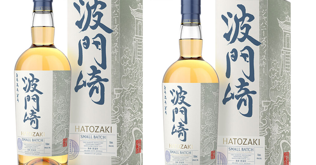 Hatozaki Small Batch Pure Malt Whisky Review & Rating | VinePair