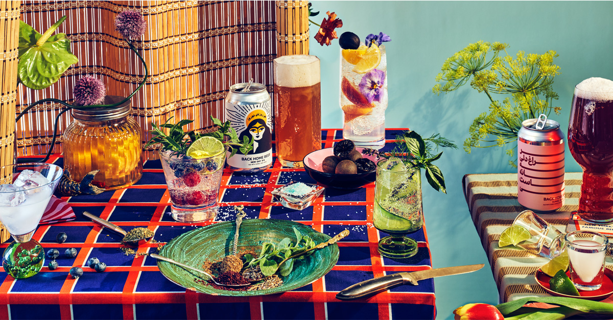 Za’atar Martinis and Sumac Sours: The Drinks World Is Harnessing the ...