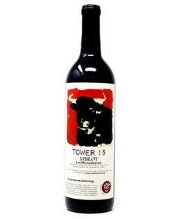 The 30 Best Red Wines for 2024 | VinePair