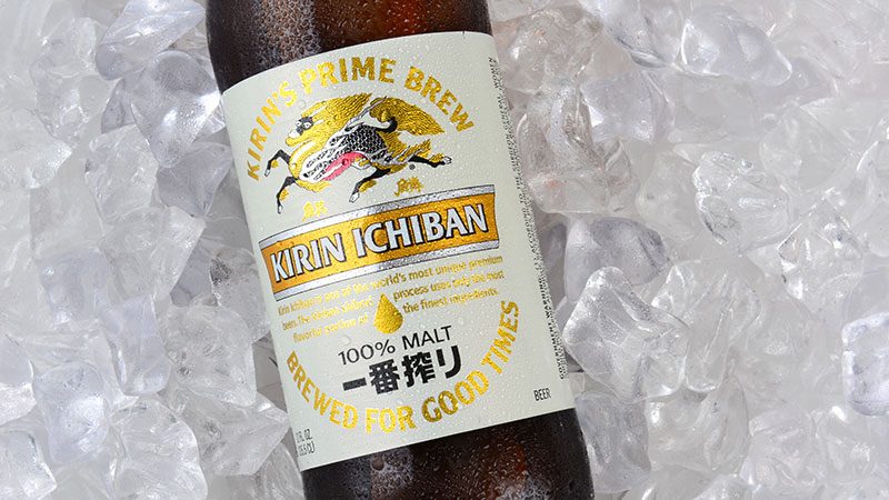 Kirin Kirin: A Chat With Korea's New Jack Swing King — MUTZINE