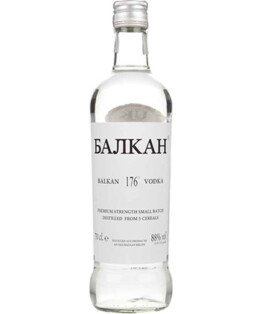 10 of the Strongest Spirits in the World | VinePair