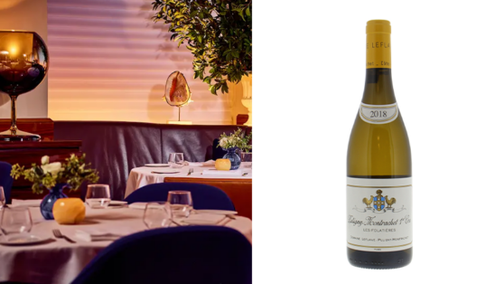 The Most Expensive Glasses of Wine in NYC Right Now | VinePair