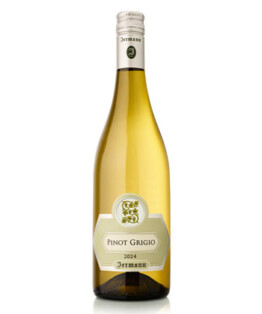 The 19 Best Pinot Grigios for 2025 | VinePair
